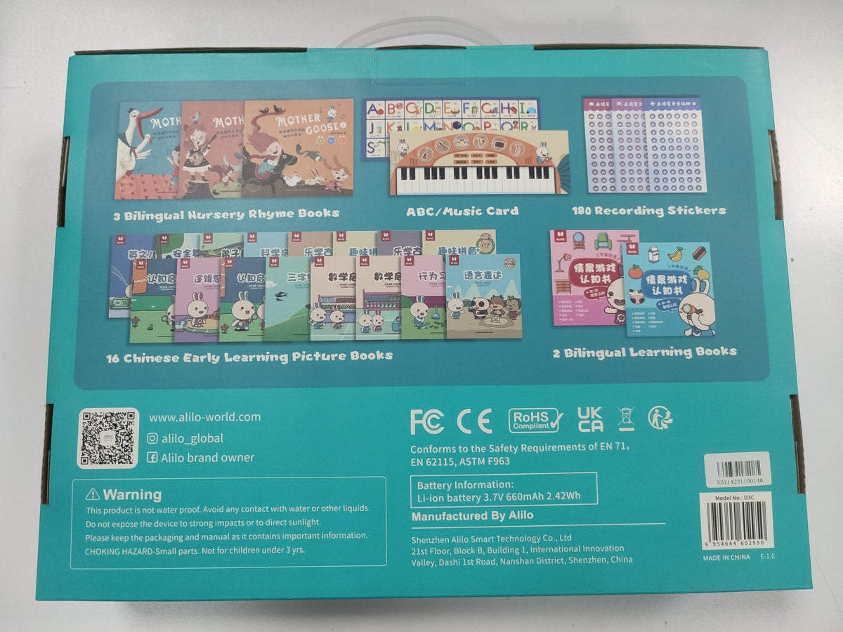 Alilo Early Educational Talking Pen (Bilingual - English and Chinese)