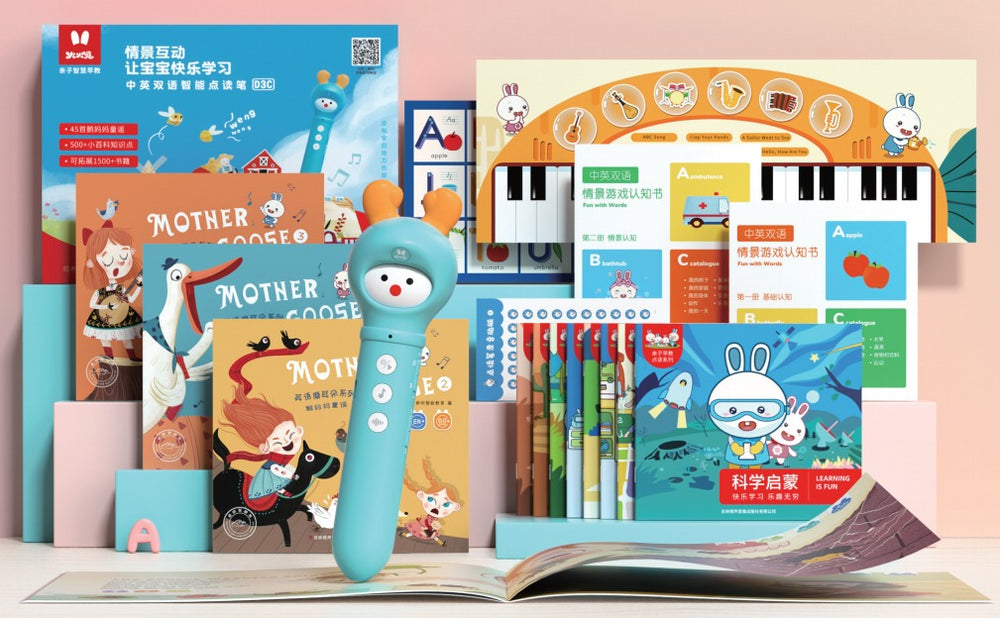 Alilo Early Educational Talking Pen (Bilingual - English and Chinese)